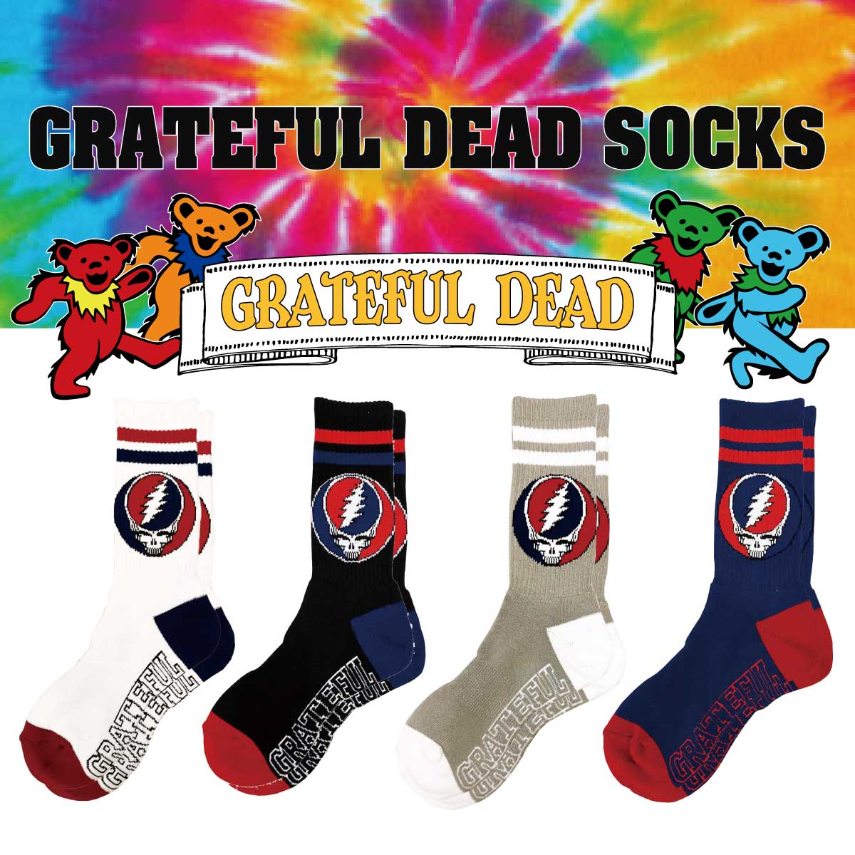 【楽天市場】【 グレイトフル・デッド 】 The Grateful Dead SOCKS：OutSide Box Furniture