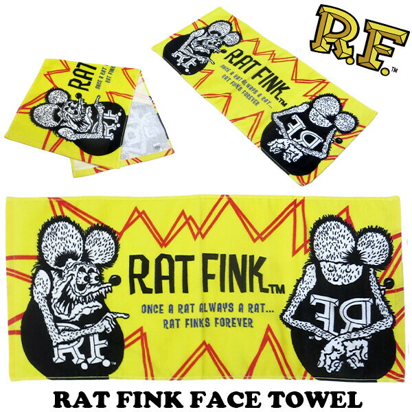 【楽天市場】【 ラットフィンク ・ イエロー 】 RAT FINK FACE TOWER フェイス タオル：OutSide Box Furniture