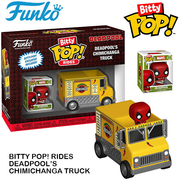 【楽天市場】【 デッドプール ・ No10 】 Bitty POP! RIDES Deadpool's Chimichanga Truck ...