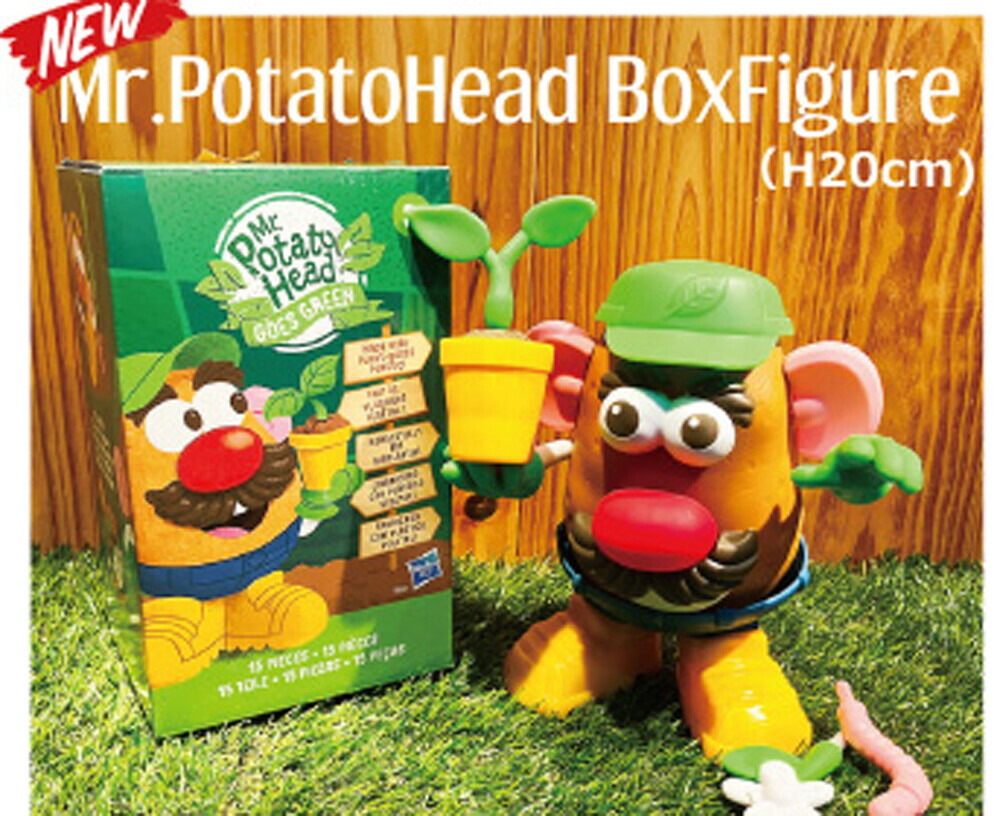 【楽天市場】【 ポテトヘッド 】DISNEY PIXAR TOY STORY Mr. Potato Head BOX ミスター･ポテトヘッド ...