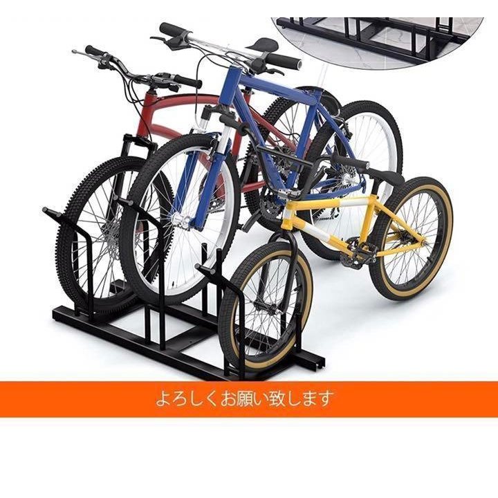 【楽天市場】自転車スタンド 横風に強い 頑丈 自転車 自転車置き場 3台用：OUTSTAND 楽天市場店