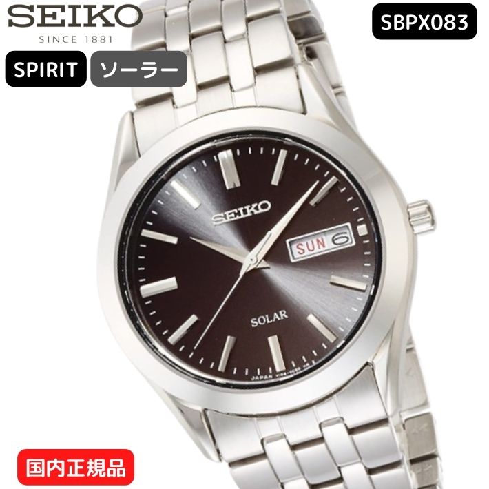 【楽天市場】【正規品】セイコー 腕時計 スピリット ソーラー メンズ ブラック アナログ ウォッチ SPIRIT SBPX083 セイコー ...