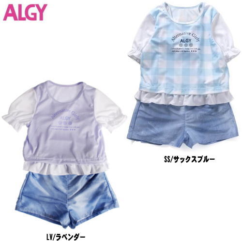 【楽天市場】30%OFFセール SALE アルジー 子ども服 水着 125cm-165cm ALGY パフスリーブT付タンキニ4P 4点セット Sサイズまでメール便OK 2024春夏 子供服 ...