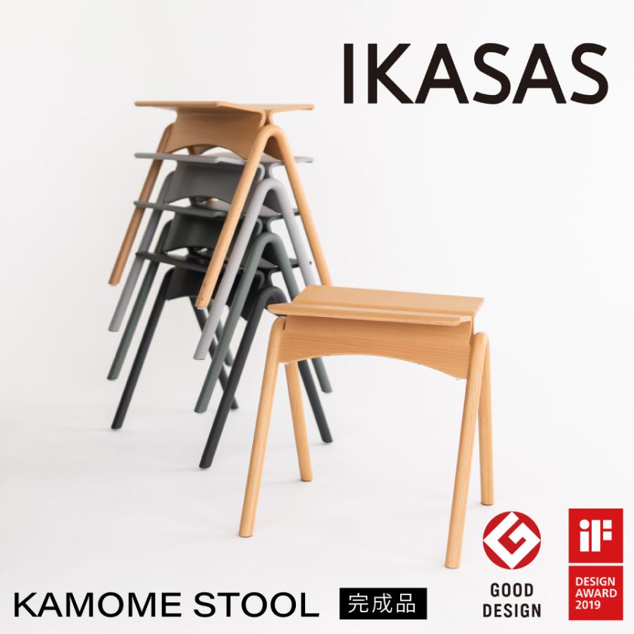 【楽天市場】IKASAS design カモメ スツール KAMOME STOOL チェア 椅子 おしゃれ チェアー かもめ スツール 木製 無垢 北欧 木 家具 イカサ：OWN made.local