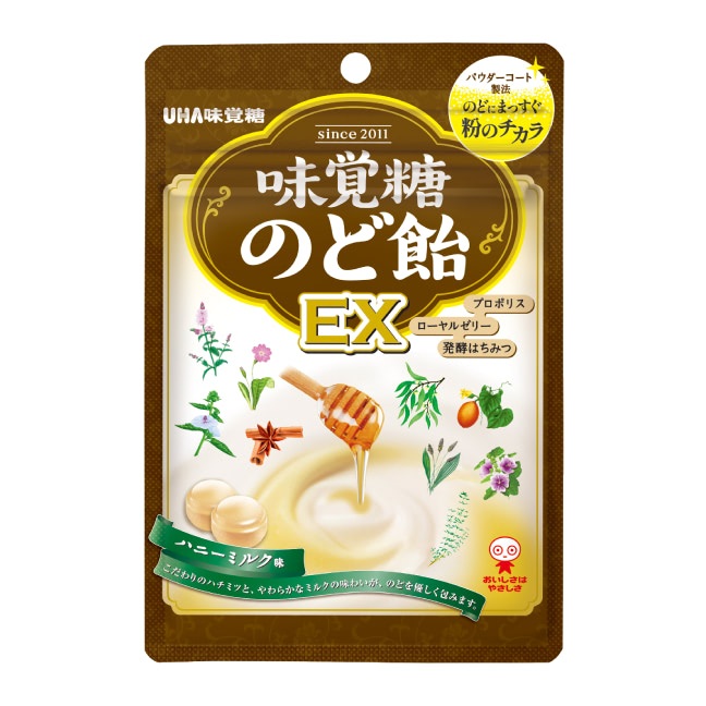【楽天市場】送料無料 UHA味覚糖 味覚糖のど飴EX 90g×8袋 メール便：おやつくん お菓子の専門店