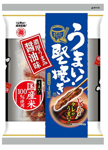 【楽天市場】越後製菓 うまい 堅焼き 濃厚うまみ醤油味 96g 小袋4パック入×12袋：おやつくん お菓子の専門店