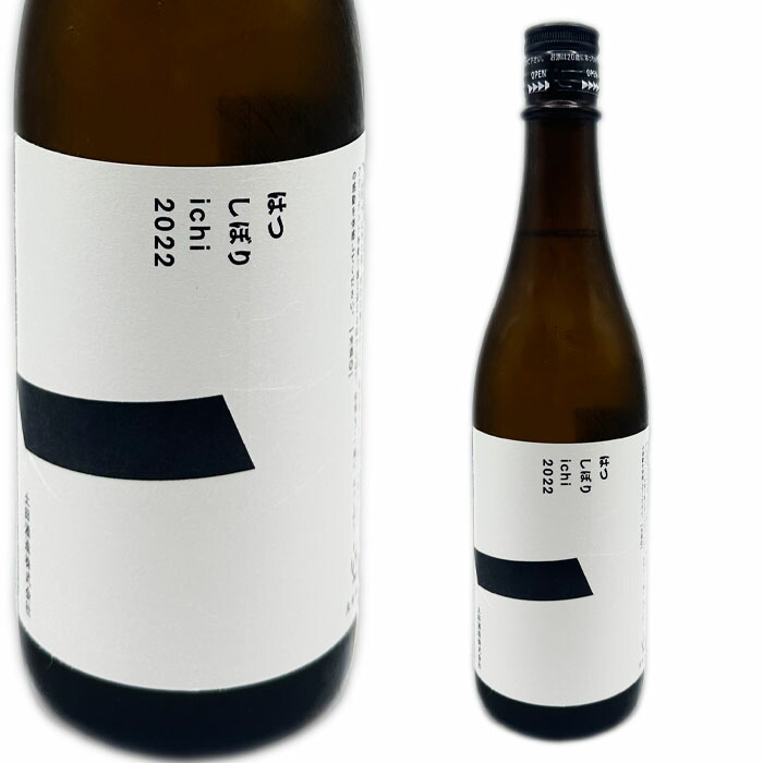 【楽天市場】Tsuchidaはつしぼりichi-4BY 720ml 群馬県 川場村 土田酒造：ワインと地酒 酒のあさひや