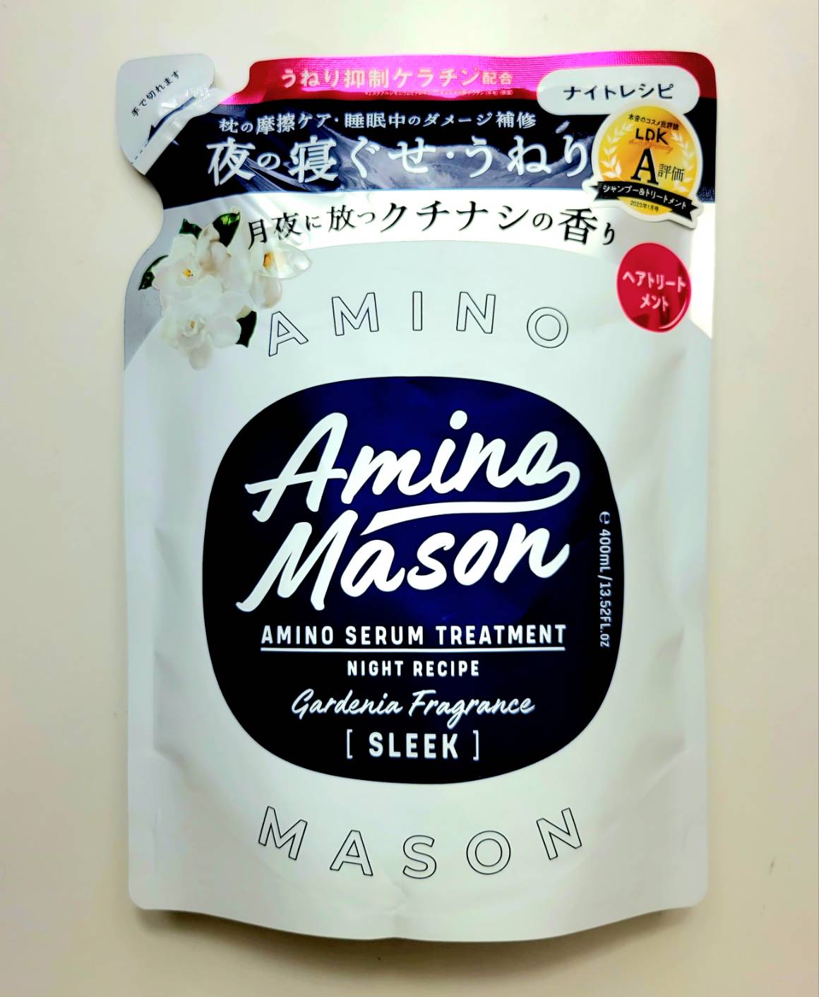 【楽天市場】【詰め替え】アミノメイソン スリーク アミノセラム ヘアトリートメント 400ml：P-G-shop