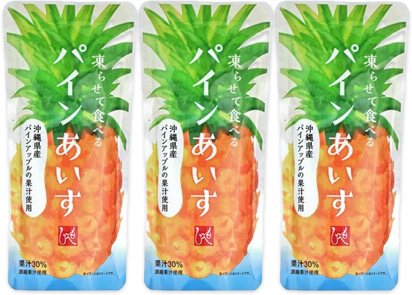 【楽天市場】【3個セット】もへじ カルディ 凍らせて食べる アイス パインあいす 100g：P-G-shop