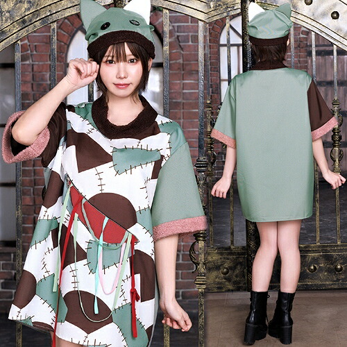 【楽天市場】ネオゾンビ パッチパペット [ゾンビ コスプレ パペット人形 衣装 ツギハギ ホラー なりきり 大人用 ユニセックス ハロウィン ...