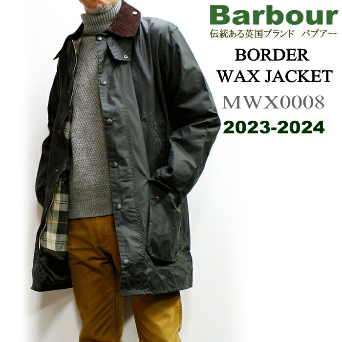 【楽天市場】セール！Barbour Border WAX Jacket 2023年シーズン分 (バブアー ボーダー オイルドジャケット) 232MWX0008SG91：PARADISE MARKET