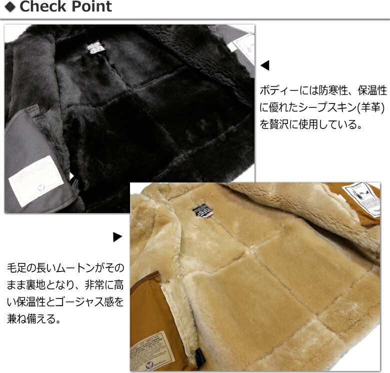 【楽天市場】AVIREX/アビレックス B-3ムートンフライトジャケットNo.2105 (B-3/FLIGHT JACKET) 防寒アウター バイクアウター：PARADISE MARKET