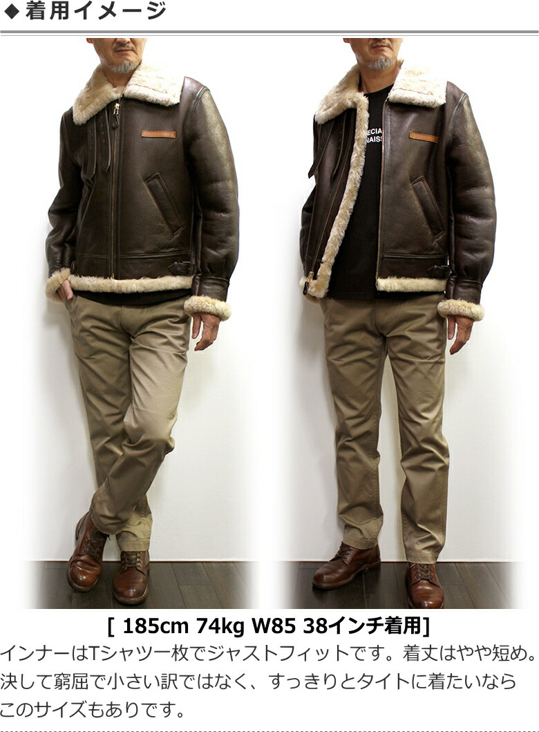 【楽天市場】AVIREX/アビレックス B-3ムートンフライトジャケットNo.2105 (B-3/FLIGHT JACKET) 防寒アウター バイクアウター：PARADISE MARKET