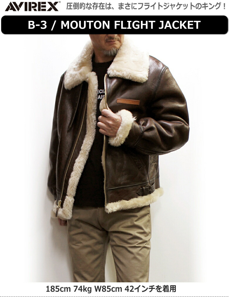 【楽天市場】AVIREX/アビレックス B-3ムートンフライトジャケットNo.2105 (B-3/FLIGHT JACKET) 防寒アウター バイクアウター：PARADISE MARKET