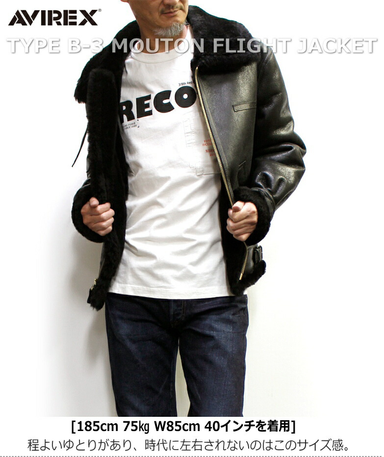 【楽天市場】AVIREX/アビレックス B-3ムートンフライトジャケットNo.2105 (B-3/FLIGHT JACKET) 防寒アウター バイクアウター：PARADISE MARKET