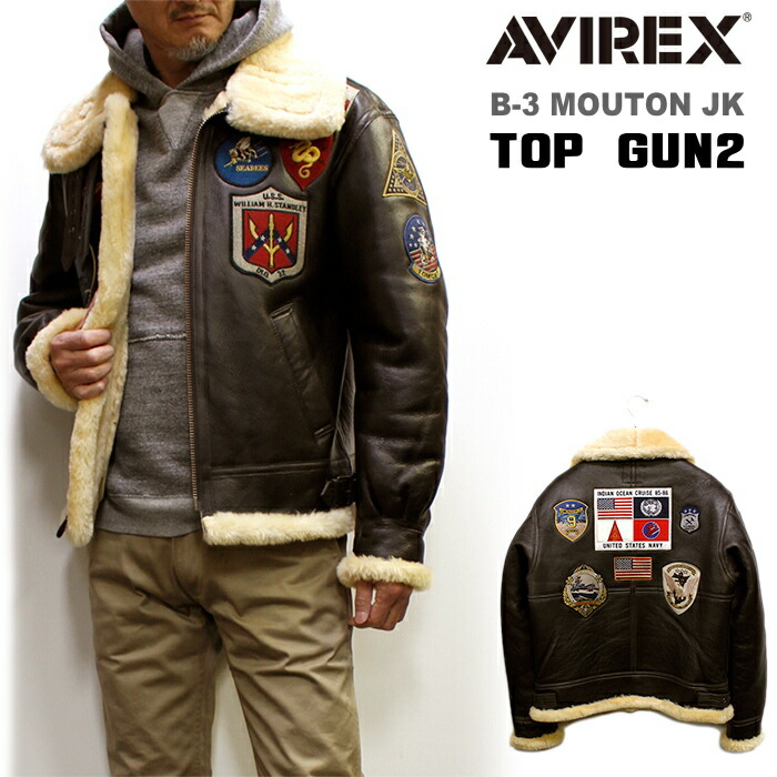 【楽天市場】AVIREX B-3 TOP GUN MAVERICK / アビレックス B-3ムートンフライトジャケット トップガンマーヴェリック No.6111040 (B-3/FLIGHT ...
