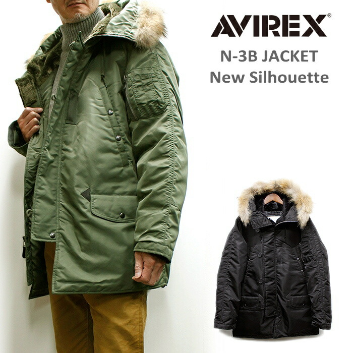 【楽天市場】【早割！】"ニューシルエット" AVIREX N-3B "COMMERCIAL REALFUR" リラックスサイズモデル (アビレックスフライトジャケット N-3B コマーシャル ...