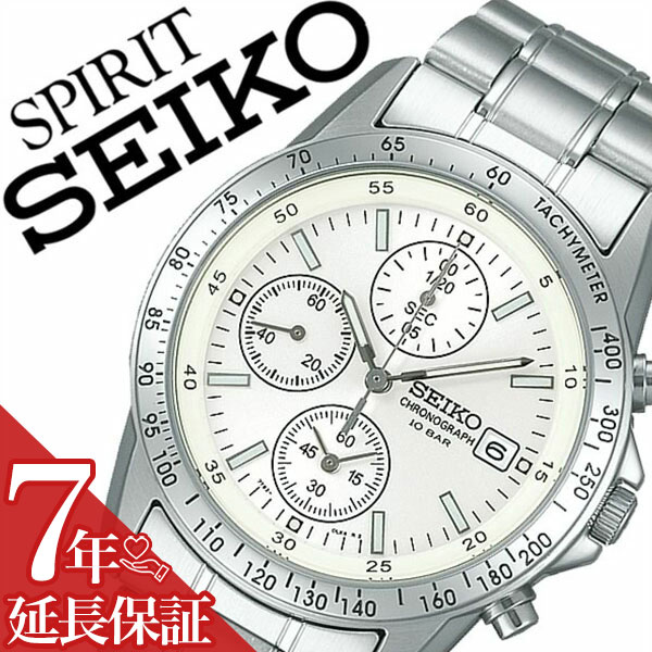 【楽天市場】【14%OFF ￥5,610-円引】【7年保証対象】セイコー腕時計 SEIKO時計 SEIKO 腕時計 セイコー 時計 スピリット ...