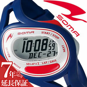 【楽天市場】【7年保証対象】ソーマ 腕時計 SOMA 時計 ソーマ 時計 SOMA 腕時計 メンズ レディース グレー NS23003 新作 ...