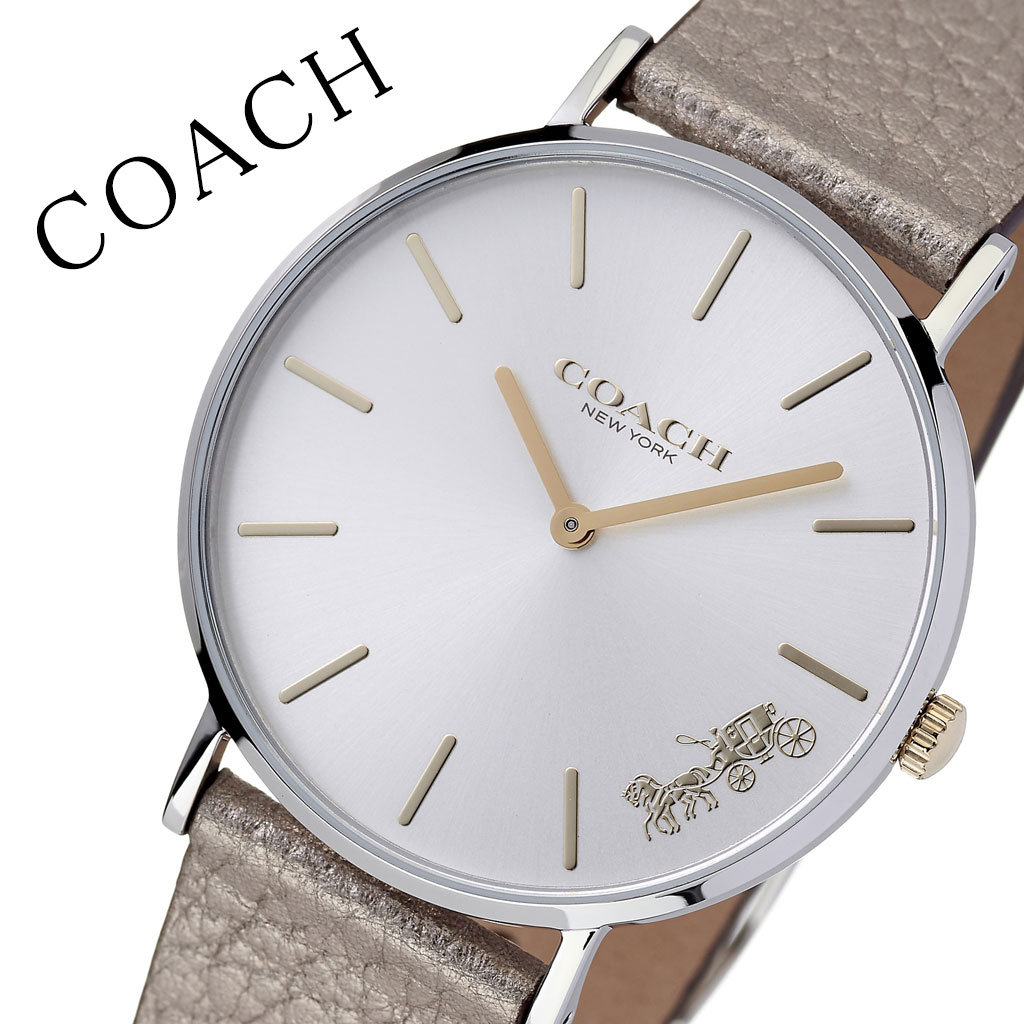 【楽天市場】コーチ 腕時計 COACH 時計 コーチ時計 COACH腕時計 ペリー Perry レディース 女性 用 妻 嫁 彼女 シルバー ...