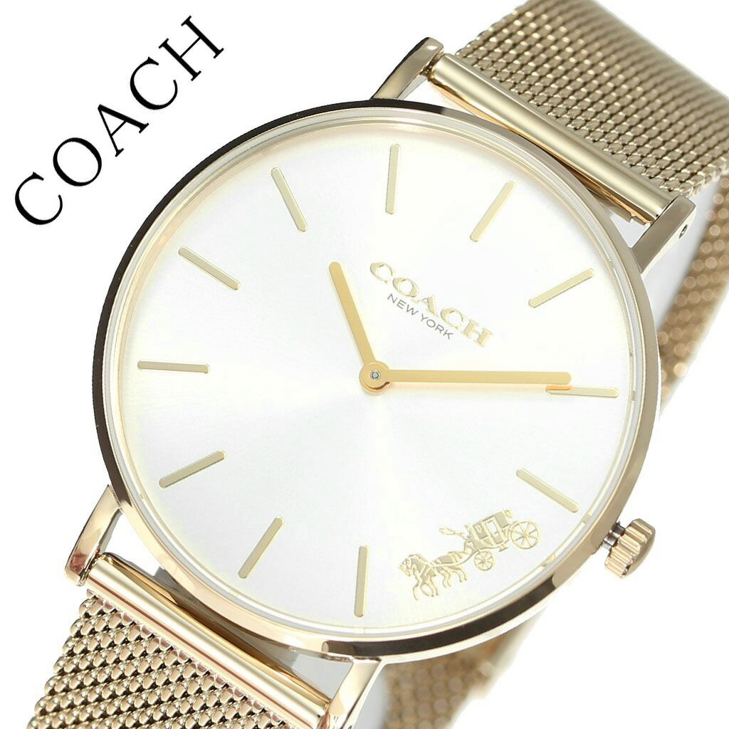 【楽天市場】コーチ 腕時計 COACH 時計 ペリー PERRY レディース シルバー 14503125 [ 新作 人気 ブランド 防水 高級 ...