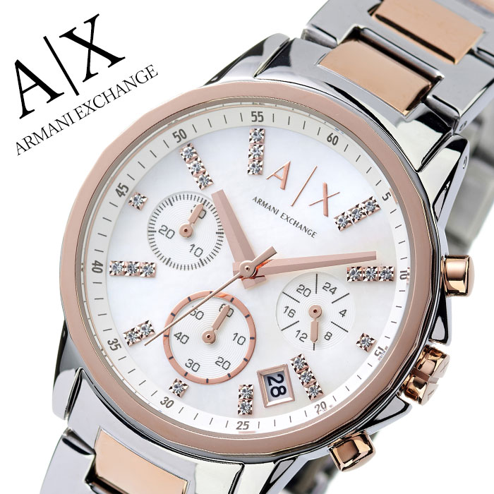 【楽天市場】アルマーニエクスチェンジ 腕時計 ARMANIEXCHANGE 時計 マリオ MARIO レディース ホワイトシェル AX4331 ...