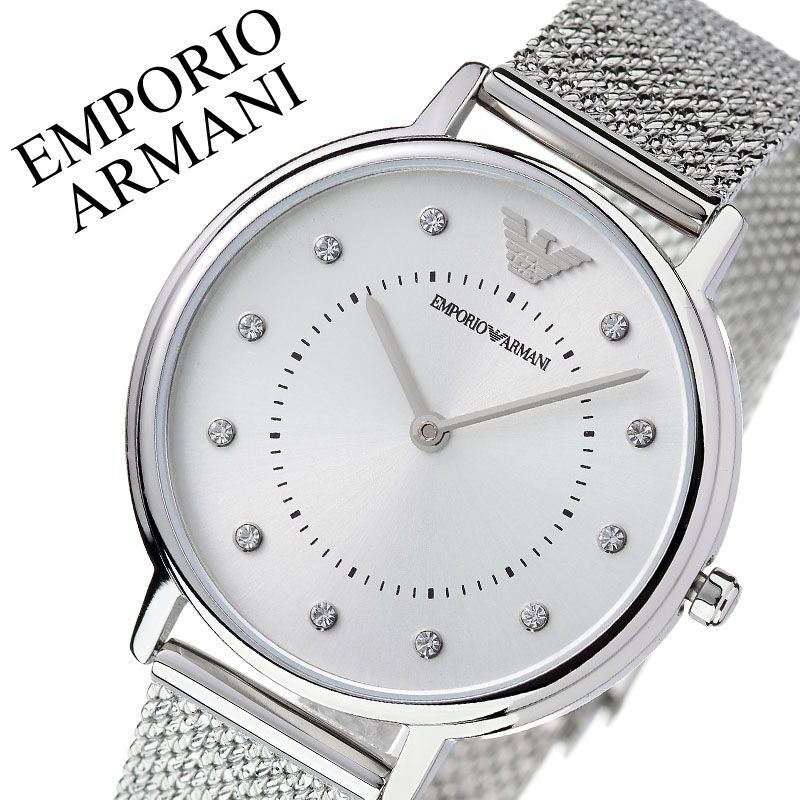 【楽天市場】エンポリオ アルマーニ 腕時計 EMPORIO ARMANI 時計 エンポリオ アルマーニ EMPORIO ARMANI ...
