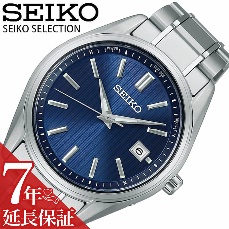 【楽天市場】セイコー 腕時計 SEIKO 時計 セレクション SELECTION メンズ 腕時計 ネイビー 電波ソーラー SBTM339 人気 ...