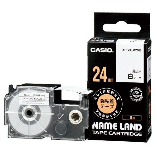 (まとめ) カシオ NAME LANDキレイにはがせて下地がかくせる強粘着テープ 12mm×8m 白/黒文字 XR-12GCWE 1個 【×10セット】 送料無料 楽天市場】カシオ NAME LAND キレイにはがせて下地がかくせる
