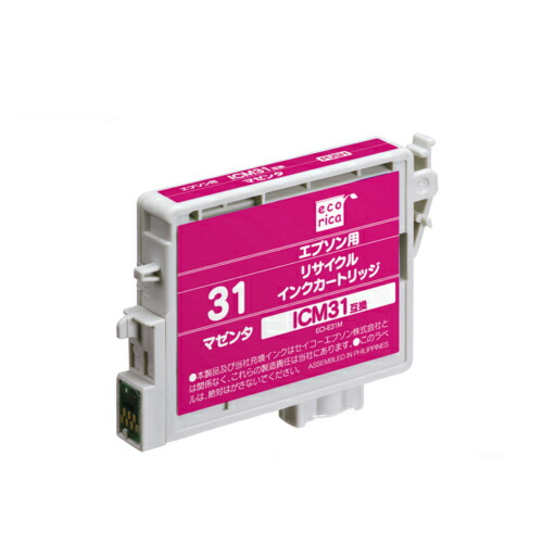 【楽天市場】【お取寄せ品】 エコリカ リサイクルインクカートリッジ マゼンタ（顔料） [エプソン：ICM31互換] ECI−E31M 1個：ぱーそなるたのめーる