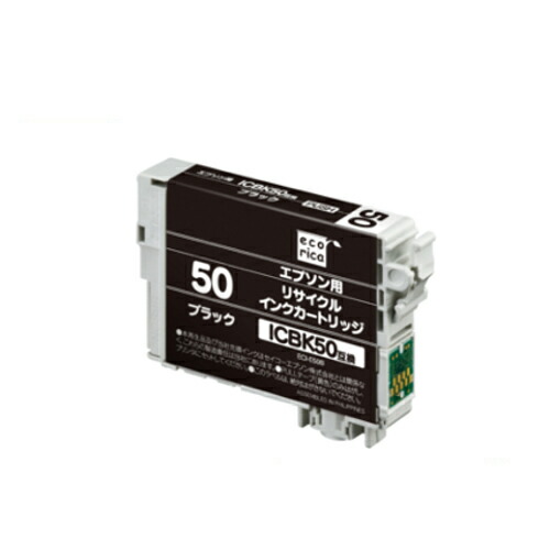 【楽天市場】エコリカ リサイクルインクカートリッジ ブラック（染料） [エプソン：ICBK50互換] ECI−E50B 1個：ぱーそなるたのめーる
