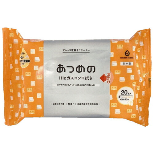 【楽天市場】【お取寄せ品】 服部製紙 あつめのIH＆ガスコンロ拭き 1パック（20枚）：ぱーそなるたのめーる