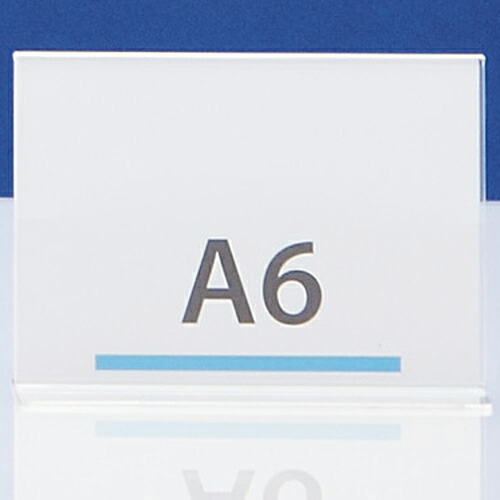 【楽天市場】クルーズ サインホルダー両面用（T型） A6ヨコ CR48601 1個：ぱーそなるたのめーる