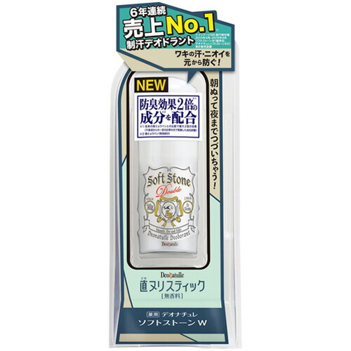 楽天市場】TANOSEE ミニクリプトン電球 60W形 E17口金