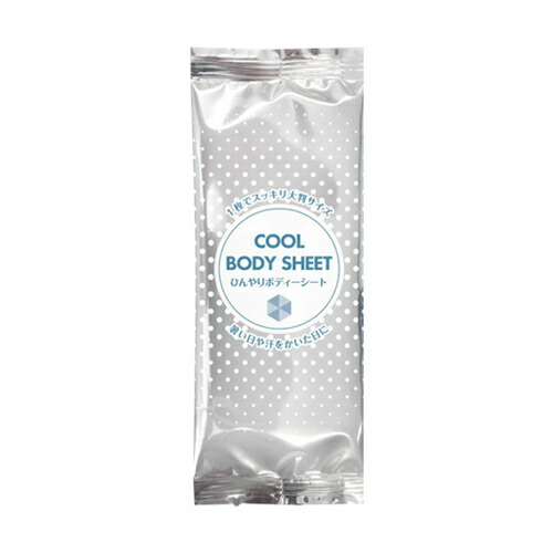 【楽天市場】【ケース販売】熱中症対策 COOL BODY SHEET クールボディシート（1ケース/100本×10袋：1000本入 ...