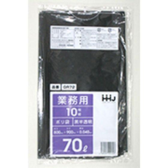 【楽天市場】【HHJ・3箱以上合わせて購入時の価格】400枚・70L ポリ袋 GR72 （黒・半透明） LLDPE 0.040mm厚 サイズ 業務用 ゴミ袋 10枚×40冊入：パッケージ・マルシェ
