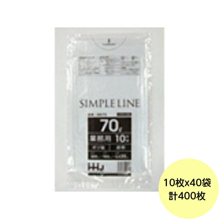 【楽天市場】【400枚】70L ポリ袋 GM73 （透明） LLDPE 0.035mm厚 サイズ HHJ 業務用 ビニール袋 ゴミ袋 10枚×40冊入（1ケース 送料無料）：パッケージ・マルシェ