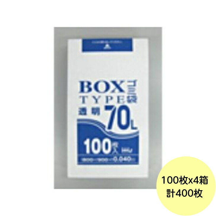 【楽天市場】【400枚】70L ポリ袋 BL73 （透明） LLDPE 0.040mm厚 サイズ HHJ 業務用 ビニール袋 ゴミ袋 100枚×4箱入：パッケージ・マルシェ