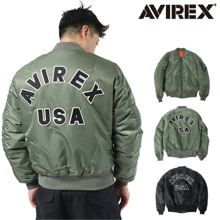 【楽天市場】【ポイント10倍】AVIREX アヴィレックス 正規取扱店 6102171 MA-1 コマーシャルロゴ MA-1 COMMERCIAL LOGO アウター ジャンパー フライト ...