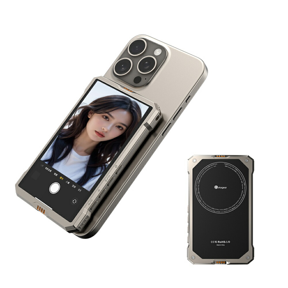 【楽天市場】fotorgear画像オタク携帯電話ワイヤレス磁気スクリーン背面自撮りディスプレイキャスト同じ画面モニターvlogモニター ミラー ...
