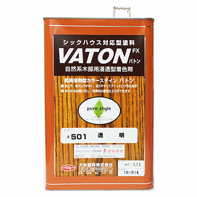 【楽天市場】VATON バトン #501透明 3kg(3.7L)(約74平米分) 大谷塗料 油性 木部 屋外用 屋内用 作業性 低臭：ペンキ屋モリエン
