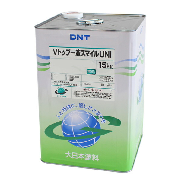 【楽天市場】vトップ一液スマイル Uni 淡彩色 15k G(大日本塗料弱溶剤一液反応硬化形ウレタン樹脂塗料):ペイントジョイ楽天市場店