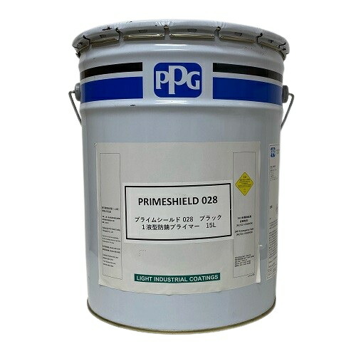 【楽天市場】PRIMESHIELD プライムシールド 028 ブラック 艶消し 20Kg/缶（注ぎ口付き蓋付き）【油性 1液 防錆 さび止め PPG】：ペイントアシストラッキー
