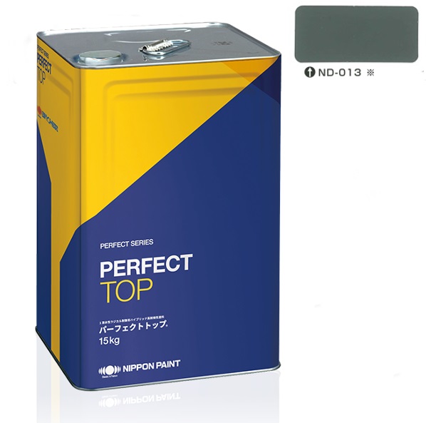 【楽天市場】パーフェクトトップSi 15kg 艶有 ND-013【日本ペイント】：ペイントアンドツール