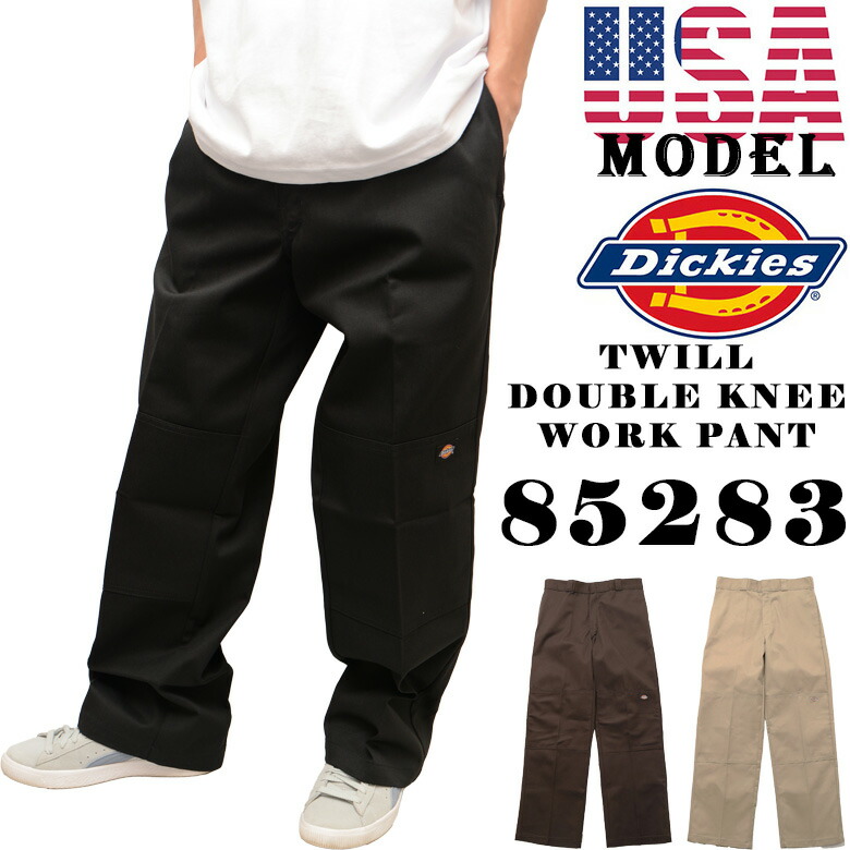 【楽天市場】ディッキーズ ダブルニー ワーク パンツ メンズ チノパンツ DICKIES TWILL DOUBLE KNEE WORK PANT ディッキーズ85283 レングス30 ワーク ...