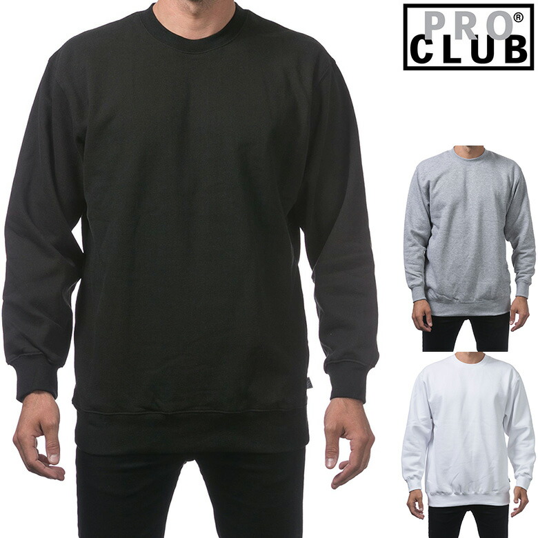 【楽天市場】プロクラブ トレーナー PRO CLUB HEAVY WEIGHT CREW NECK SWEAT クルーネックスウェット メンズ ...