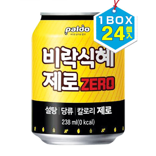 【楽天市場】【まとめ買いお得★1缶当り107円】Paldo ビラクシッケ ZERO 韓国甘酒 1BOX=238ml×24缶 韓国伝統飲料 韓国飲料 韓国食品：八道韓国食品