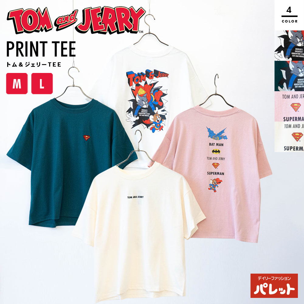 【楽天市場】トム＆ジェリー/Tom＆Jerry バックプリント天竺クルーネック半袖Tシャツ 刺繍 バックプリント ゆったり ユニセックス ...