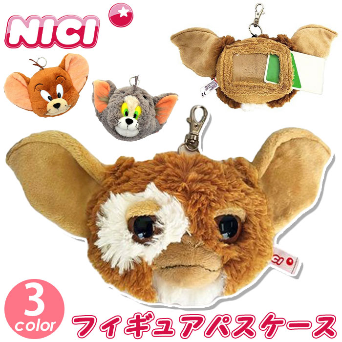 【楽天市場】NICI ニキ パスケース トムとジェリー グレムリン ミニポーチ マルチケース マルチポーチ マルチ ポーチ ケース 小物入れ ...