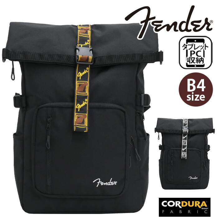 【楽天市場】フェンダー リュックサック Fender フラップ かぶせ コーデュラロールリュック リュック バックパック かばん バッグ B4 ...